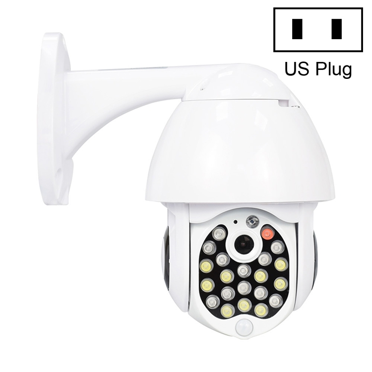 QX17 2 Million Pixels WiFi High-definition Surveillance Camera Outdoor ...