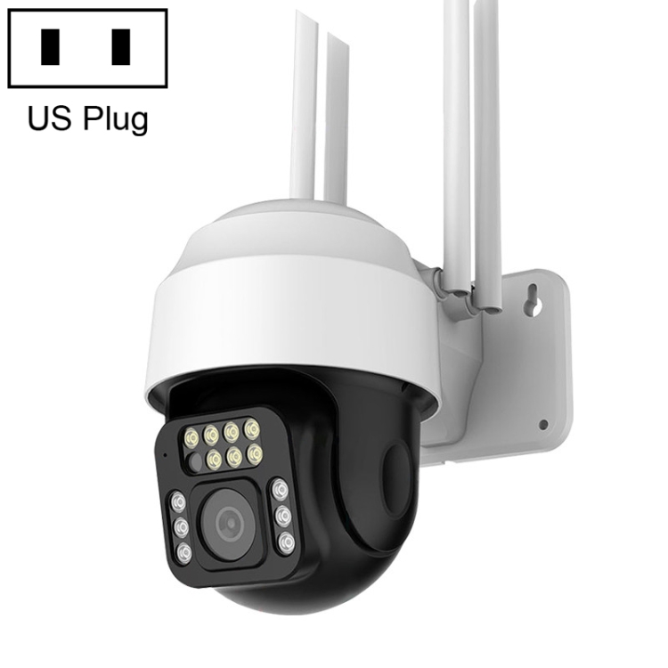 5 Million Pixels 360-degrees Panoramic Home Outdoor Wireless Camera ...