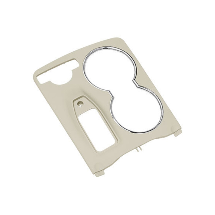 Car Central Control Storage Box Cover 2046800107 for Mercedes-Benz GLK ...