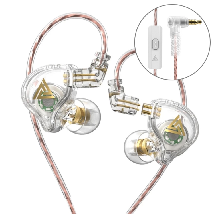 QKZ AK6 PLUS HiFi Bass Detachable Audio Cable Dynamic Heavy Bass Wired ...