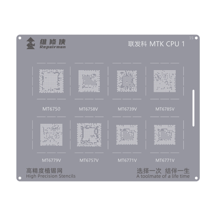 For MTK CPU 1 Repairman High Precision Stencils CPU BGA iC Reballing Planting Tin Plate