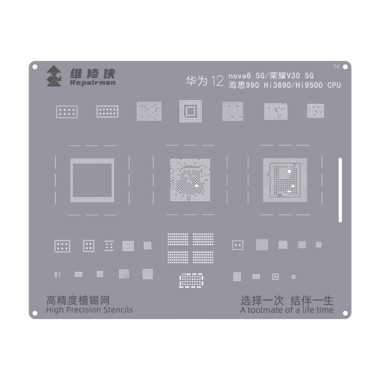 For Huawei Kirin 990 / Hi3690 Repairman High Precision Stencils CPU BGA ...