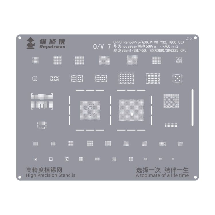 Plantillas de alta precisión para reparador Snapdragon 7Gen1/SM7450 CPU ...
