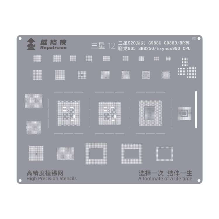For Samsung Series Exynos 990 Repairman High Precision Stencils CPU BGA ...