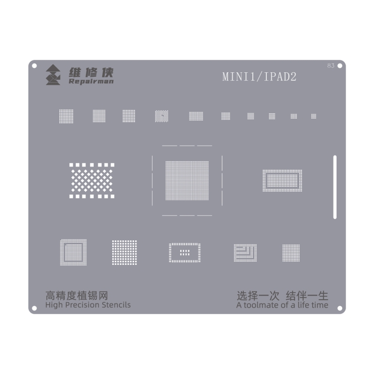 For iPad 2 / mini 1 Repairman High Precision Stencils CPU BGA iC Reballing Planting Tin Plate