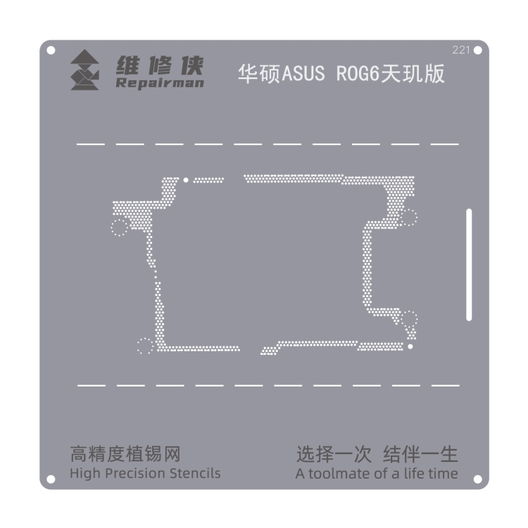 For Asus ROG6 Repairman High Precision Stencils CPU BGA iC Reballing ...