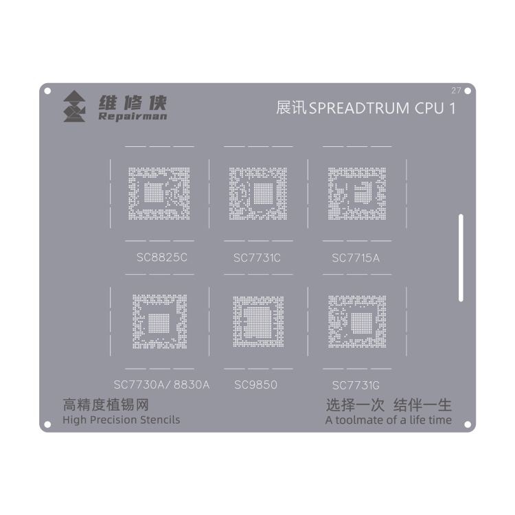 For SPREADTRUM CPU 1 Repairman High Precision Stencils CPU BGA iC ...