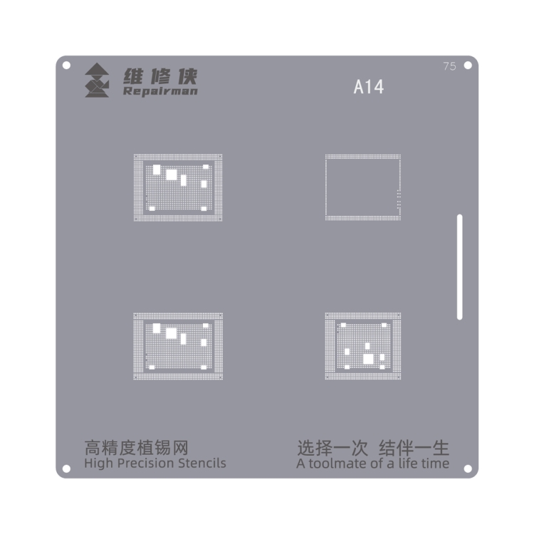 Para Apple A14 Series Repairman Plantillas de alta precisión CPU BGA iC ...