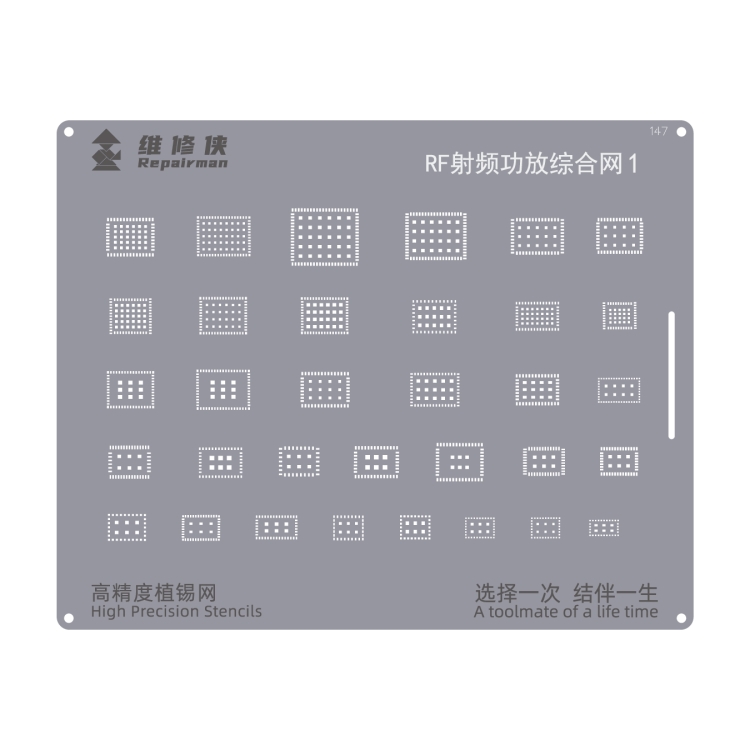 For RF 1 Repairman High Precision Stencils CPU BGA iC Reballing ...
