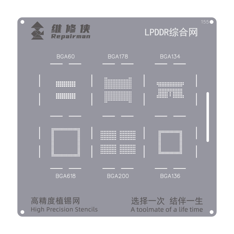 For LPDDR Repairman High Precision Stencils CPU BGA iC Reballing ...
