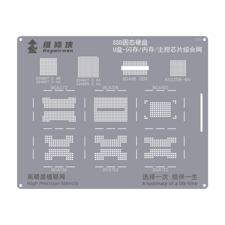 Per SSD Repairman Stencil ad alta precisione CPU BGA iC Reballing ...