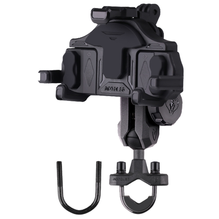 MOTOSLG Crab Motorcycle Phone Clamp Bracket U-Type Headbar Mount with ...