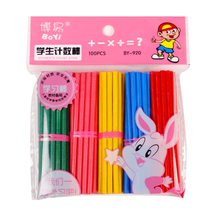 Counting Sticks Counter Teaching Aids Kindergarten Puzzle Wooden ...