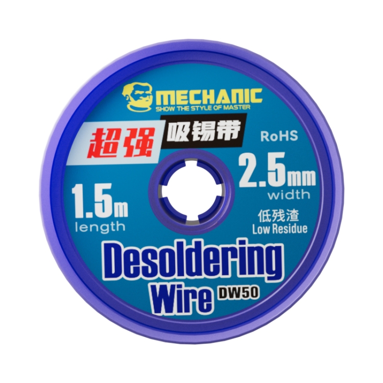 Mechanic DW50 แถบดูดซับดีบุก Super Strong 1.5 ม. กว้าง:2.5มม
