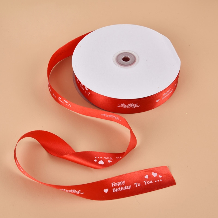 English Letter Colored Printed Ribbons Gift Bouquet Ribbons Bowknot ...