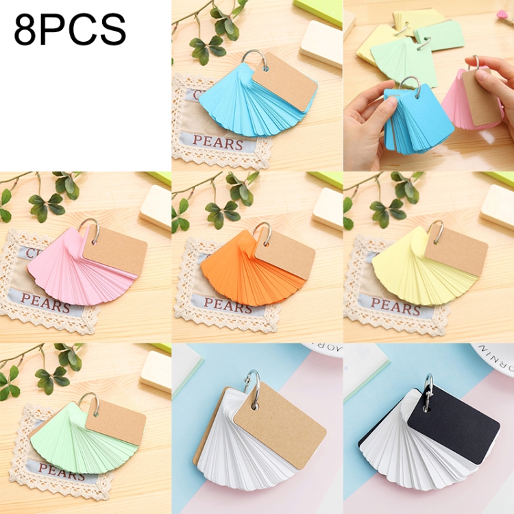 Pack of 8 Binder Ring Easy Flip Flash Card Study Cards Memo Scratch ...
