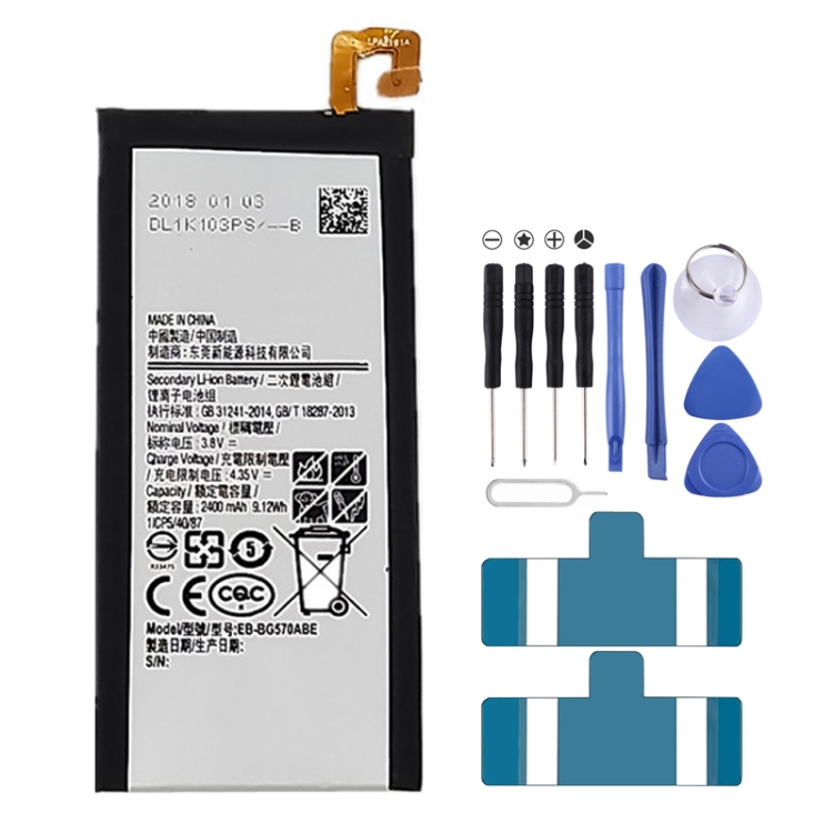 2600mAh Rechargeable Li-ion Battery EB-BG570ABE for Galaxy J5 Prime ...