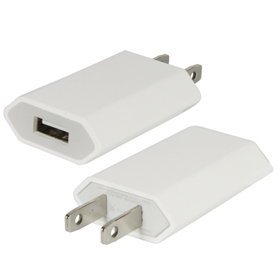 5V / 1A Single USB Port Charger Travel Charger, EU Plug(White)