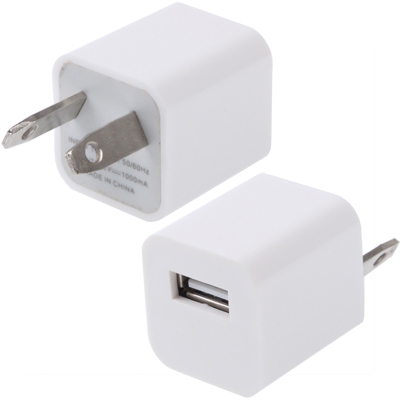 A2165 5V 1A Single USB Interface Mini Travel Charger, AU Plug(White)