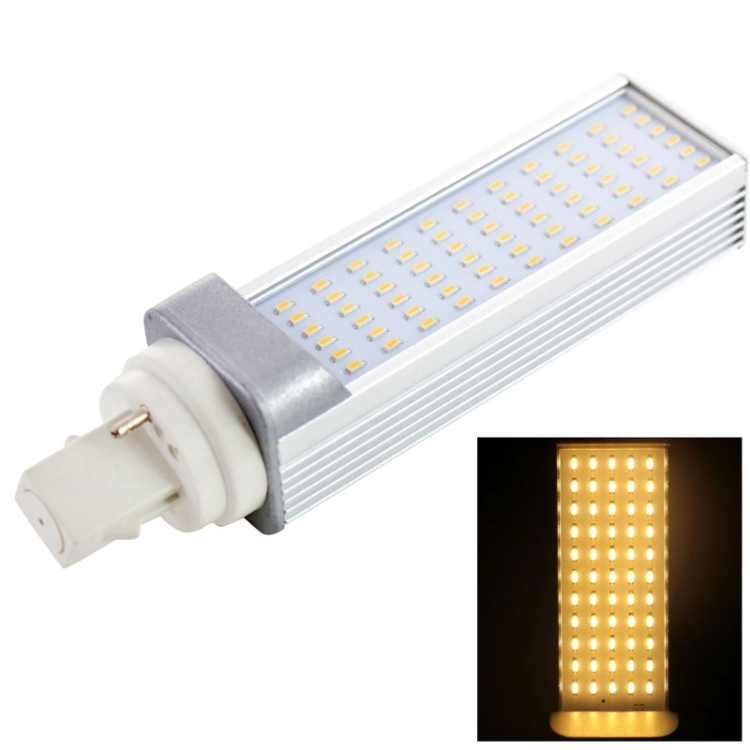 G24 7W 700LM LED Transverse Light Bulb