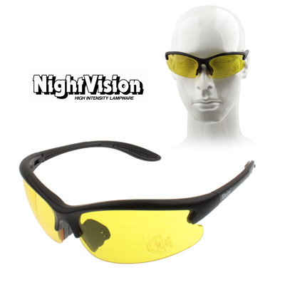 UV 400 Yellow Lens Night Vision Eyeglasses Eyewear