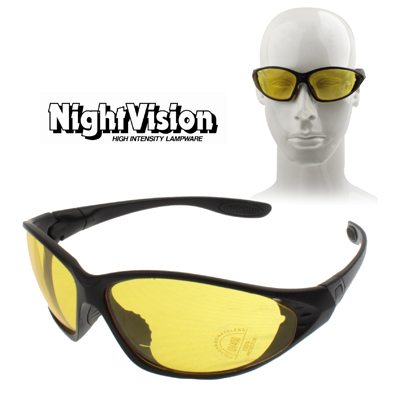 UV 400 Yellow Lens Night Vision Eyeglasses Eyewear