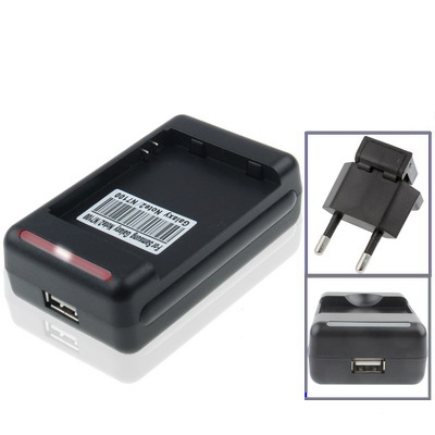 Universal USB Output Style Battery Charger for Galaxy Note II / N7100 ...