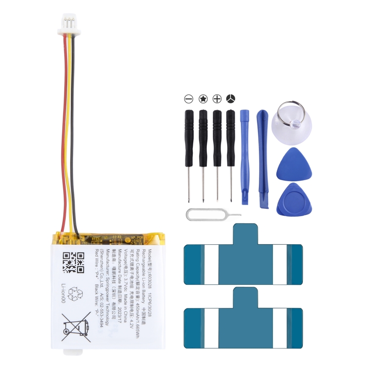 แบตเตอรี่ทดแทน 450mAh 603028 สำหรับ JBL TUNE 500BT 510BT 510