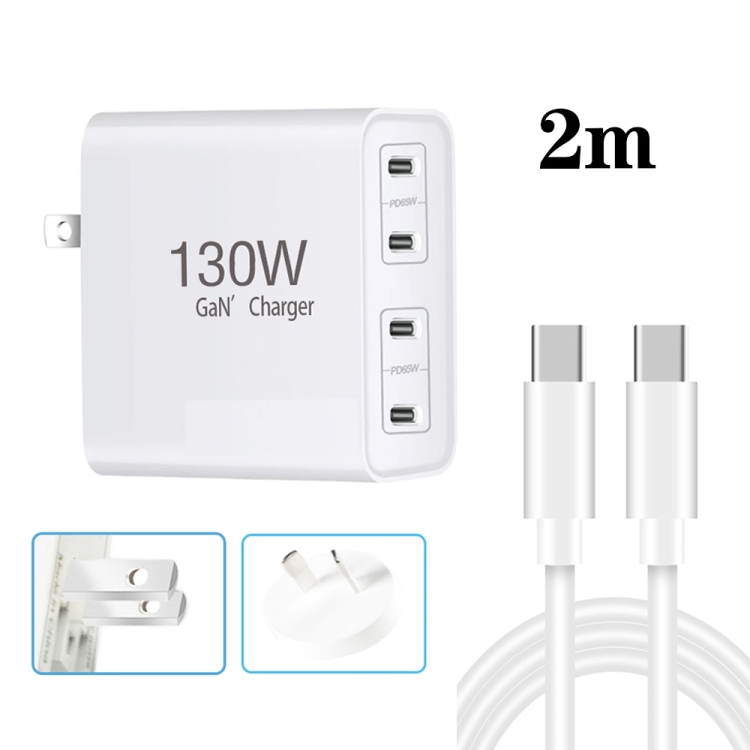 130W USB-C/Type-C Four Port GaN Charger with 2m USB-C/Type-C to USB-C ...