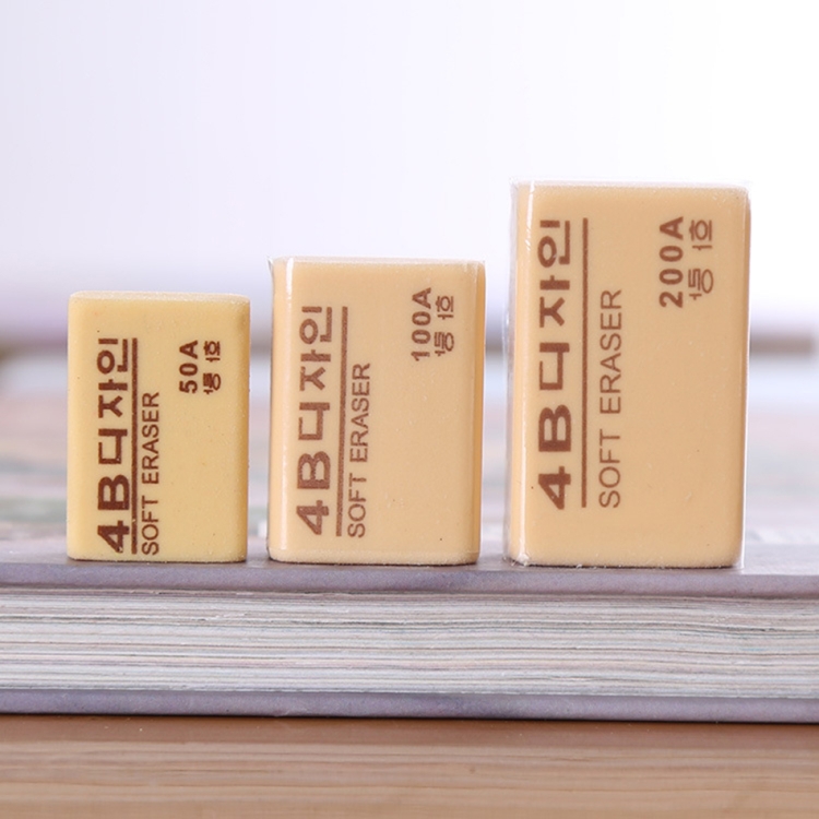 80545 10 PCS Children 4B Eraser School Office Supplies Student ...