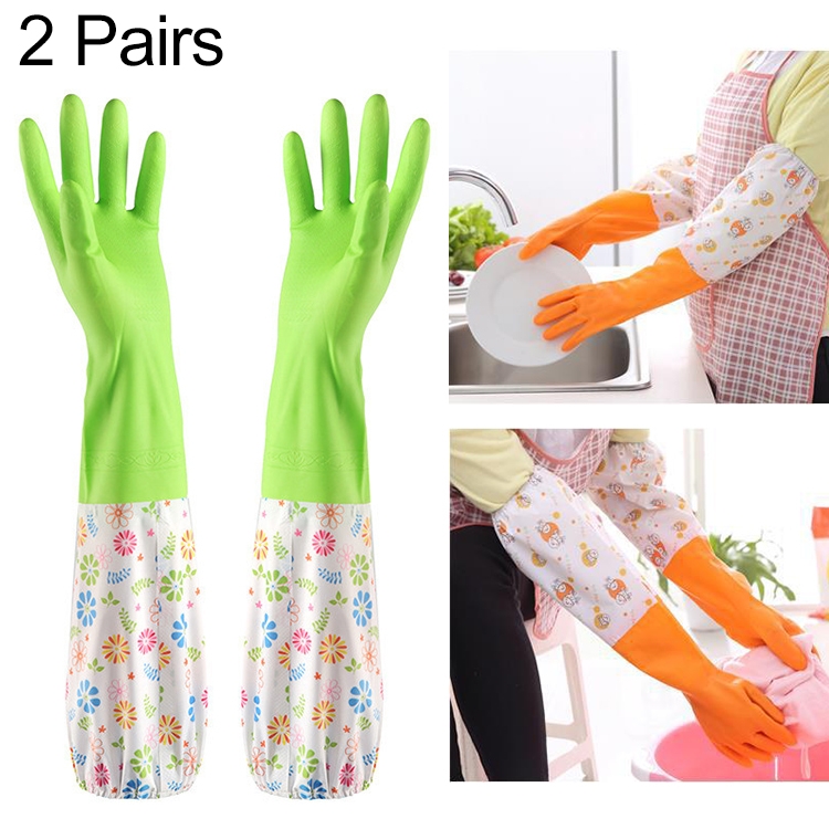 2 Pairs Long Silicone Rubber Gloves Waterproof Scrub Kitchen Dish Beam ...