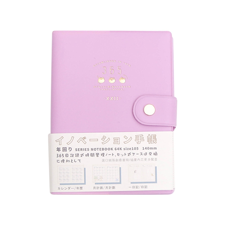 Notebook 365 Journal Diary Planner สมุดบันทึกหนังกำหนดการง่าย ๆ Office ...