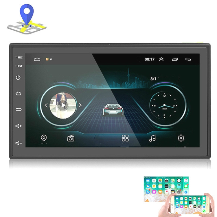 Car 7 inch Universal Android Navigation MP5 Player GPS Bluetooth Car ...