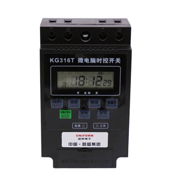 KG316T Microcomputer Automatic Timing Switch High-Power Time Controller ...