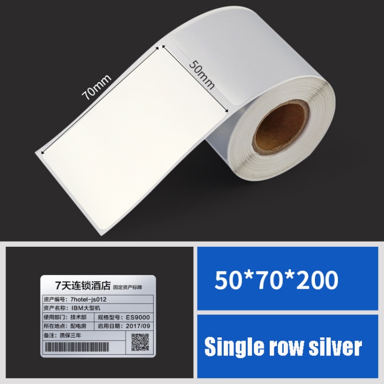 Printing Paper Dumb Silver Paper Plane Equipment Fixed Asset Label for ...