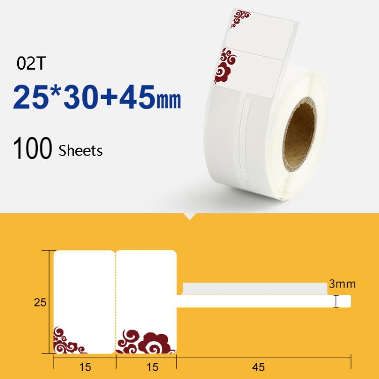 2 pièces étiquette de prix étiquette de prix étiquette adhésive thermique papier pour NIIMBOT ...