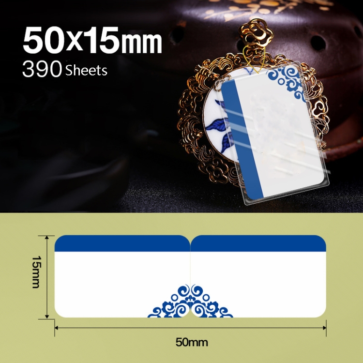 2 PCS 쥬얼리 태그 가격 라벨 NIIMBOT B11 / B3S 용 열 접착 라벨 용지, 크기 : Beautiful Day 390 Sheets