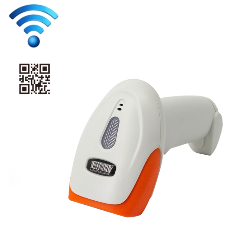 SYCREADER Supermarket Laser Barcode Scanner, Model: Two-dimensional ...