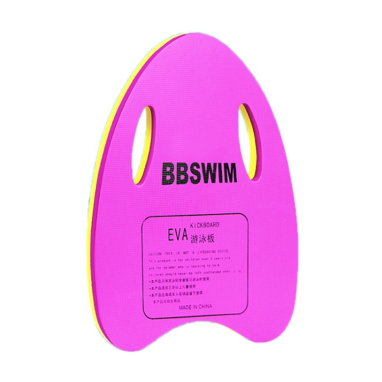 BBSWIM 수영 원조 에바 플로트 보드 어린이 백보드 수영 장비 (핑크)