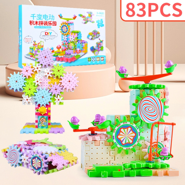 83pcs Variable Electric Gear Blocks Rotating Assembling Toys(810-10)