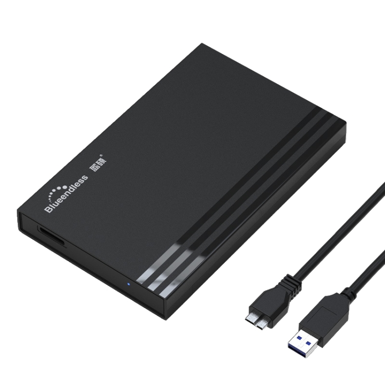 Blueendless MR23S 2.5-inch SATA Mobile Hard Disk Enclosure Tool-free ...