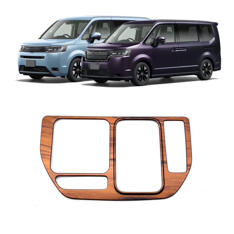 For Honda 2023 Stepwgn Spada/Air Right Hand Drive Center Shift Frame ...