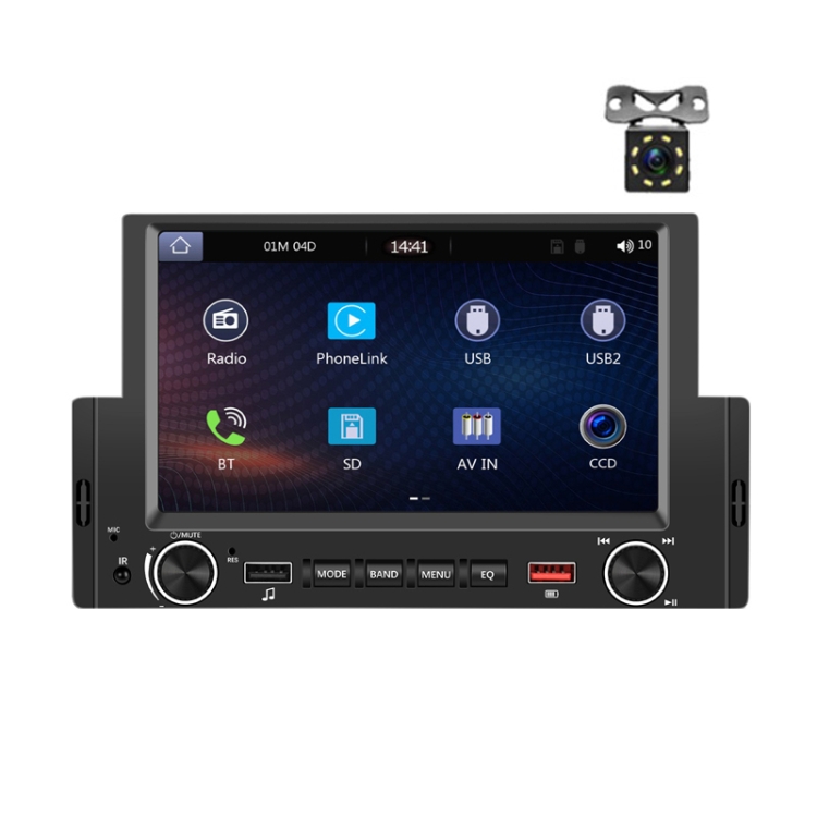 6.2 Inch MP5 Player Single Butt Universal Wired CarPlay Car Monitor ...