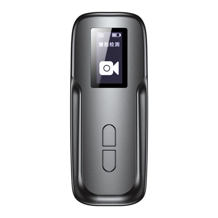 Sistema de detección de infrarrojos inteligente AK500 Detector de señal ...