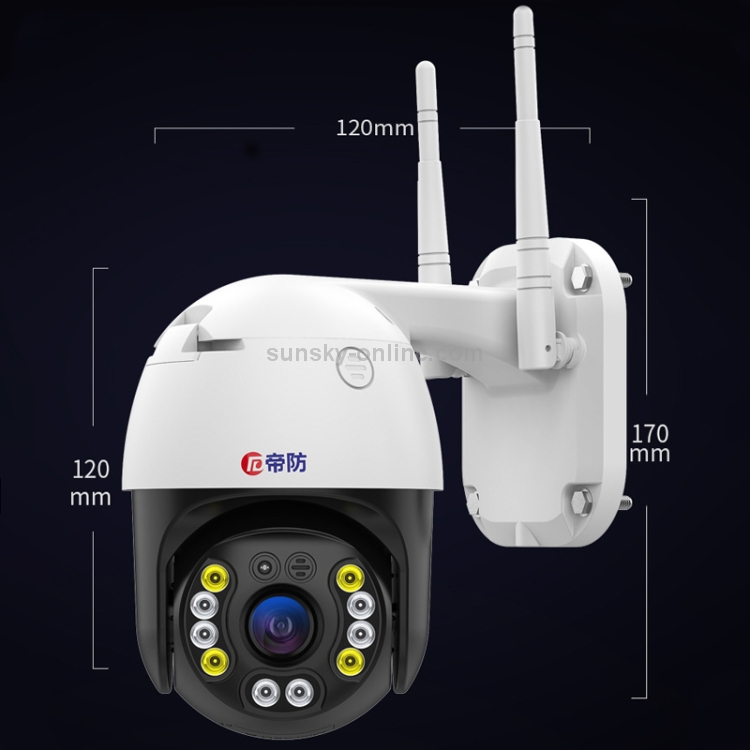 Difang Df Hbqj 1080p Hd Wifi 홈 야외 파노라마 태양 광 돔 메모리 카드가없는 듀얼 Ptz 스마트 Ip
