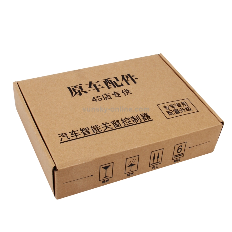 Car Auto Window Roll Up Closer Controller Module Window Close System ...