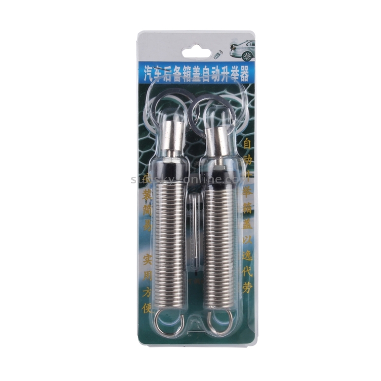 2pcs 유니버설 조정 가능한 패션 자동 자동차 트렁크 부트 뚜껑 리프팅 스프링 장치