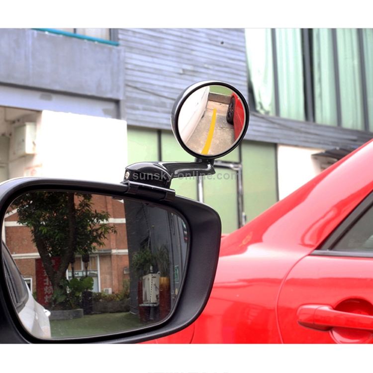 3R-095 Auxiliary Rear View Mirror Car Adjustable Blind Spot Mirror Wide ...