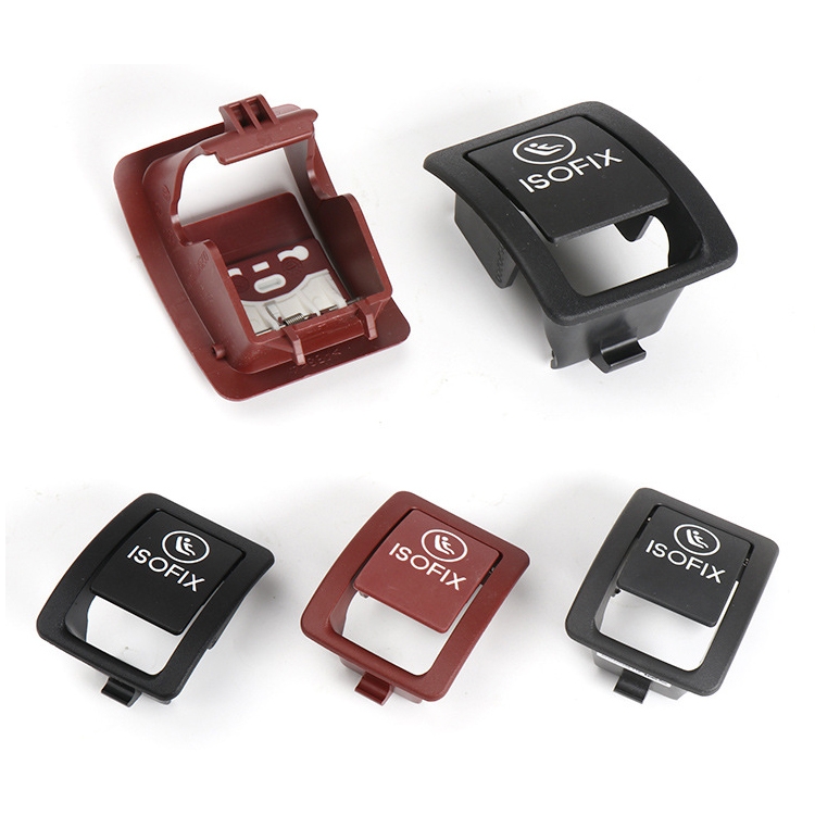 Car Rear Child ISOFIX Switch Seat Safety Cover 2059200513 for Mercedes ...