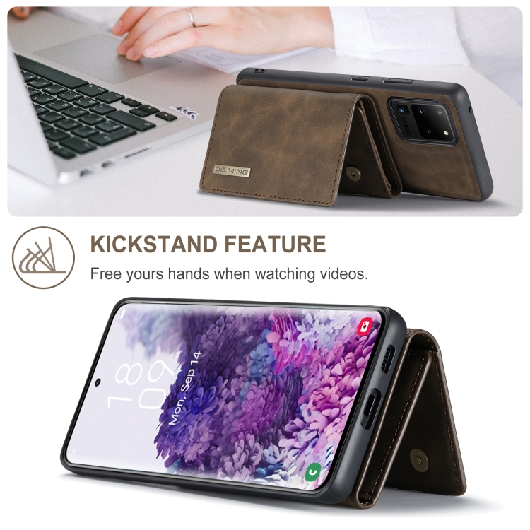 삼성 갤럭시 S20 울트라 Dgming M1 시리즈용 3단 멀티 카드 지갑 뒷면 커버 홀더 기능이 있는 충격 방지 케이스커피